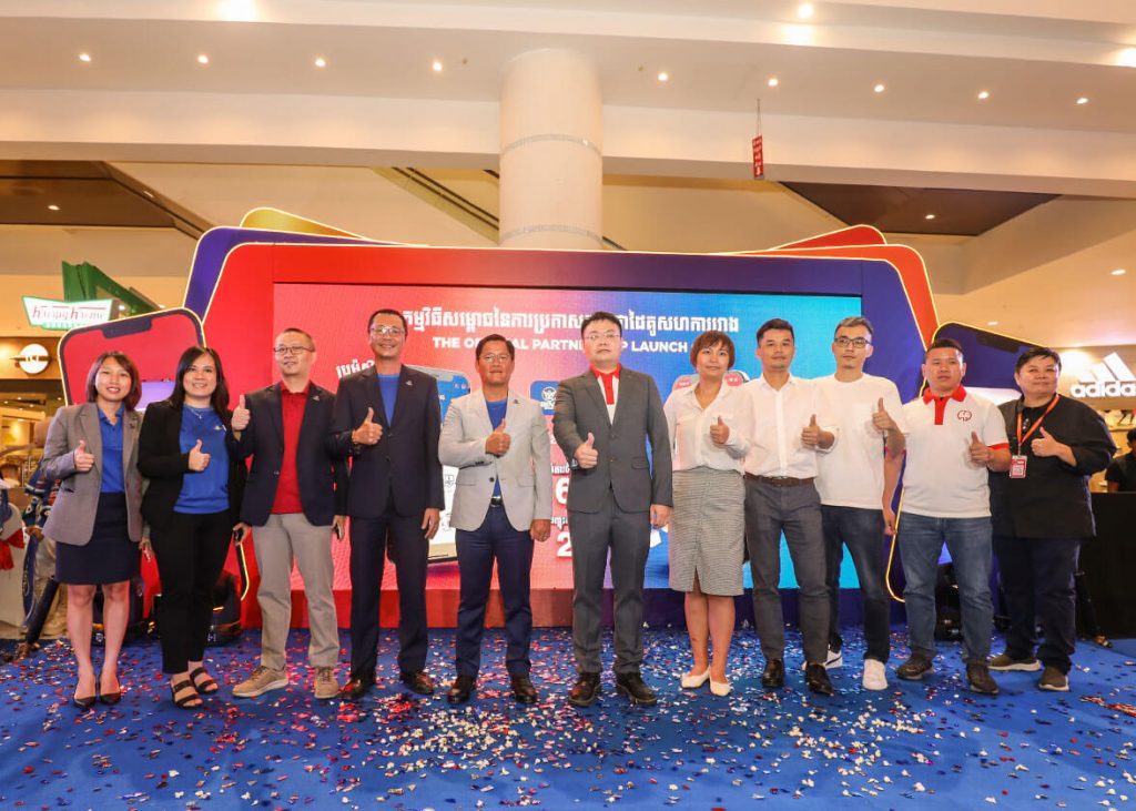 News Room - Prince Group