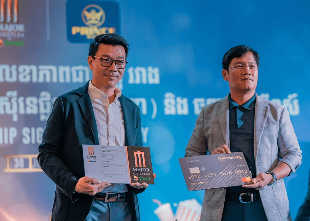 News Room - Prince Group