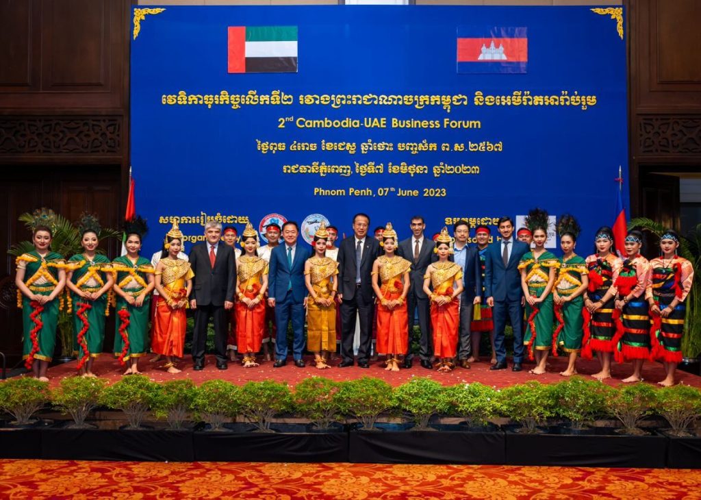 新闻中心 - Prince Group