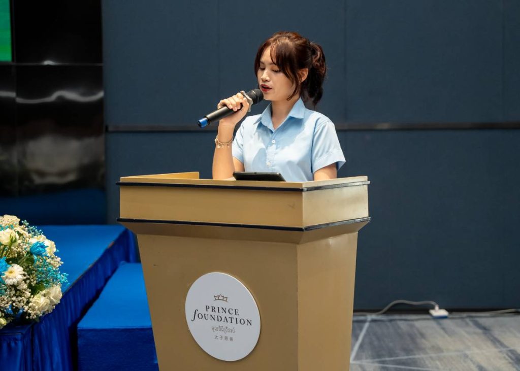 News Room – Prince Group